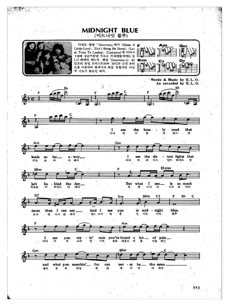Midnight Blue ELO | PDF