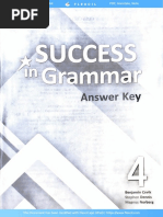 debilitates_Diagram | PDF