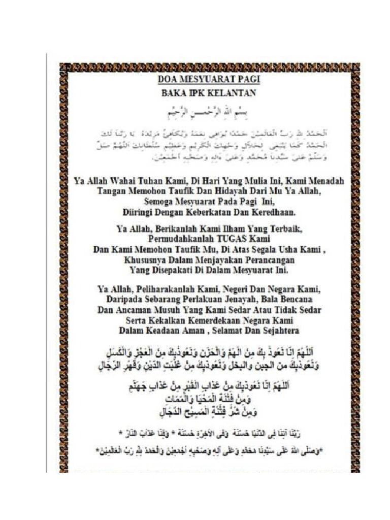 Doa Ipk Kelantan | PDF