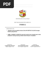 Form 2 Paper 2 | PDF