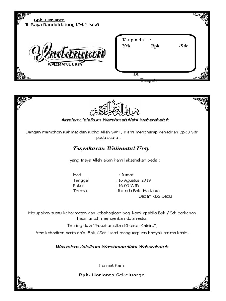 Undangan Walimatul Ursy | PDF