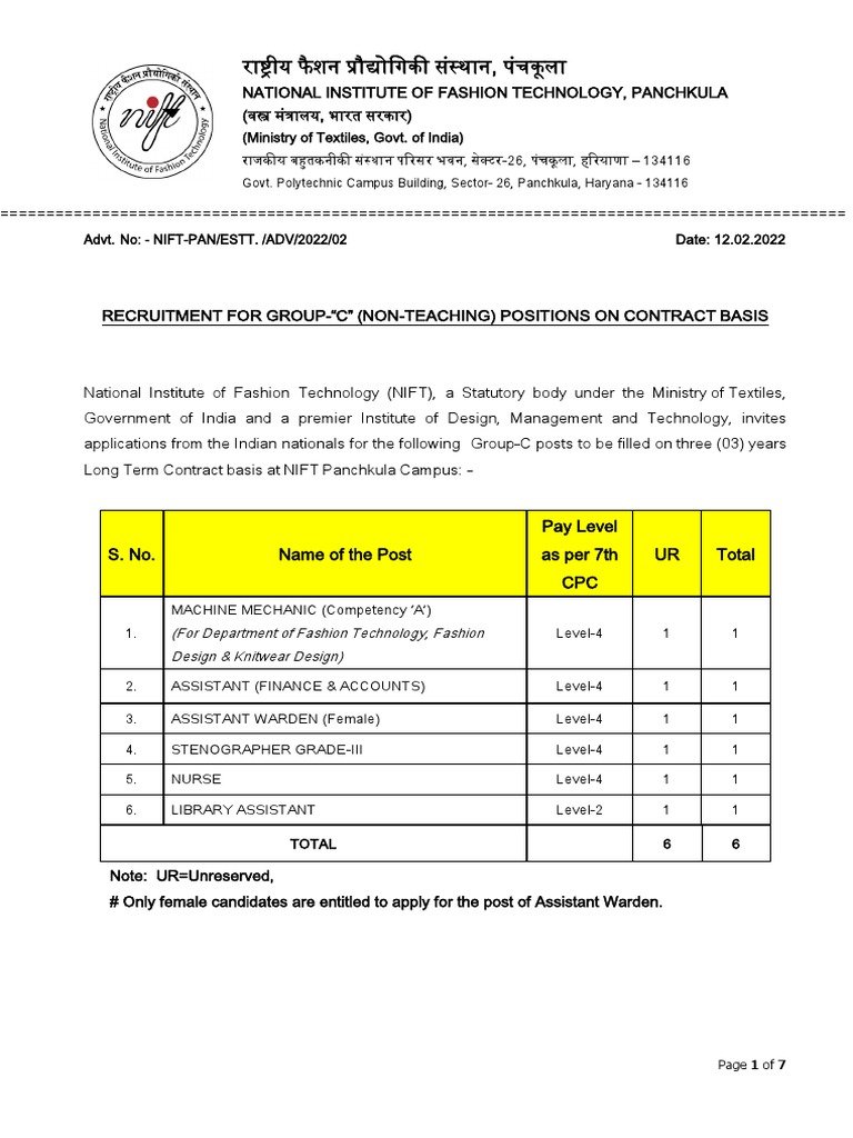 S. No. Name of The Post Pay Level As Per 7th CPC UR Total | PDF ...