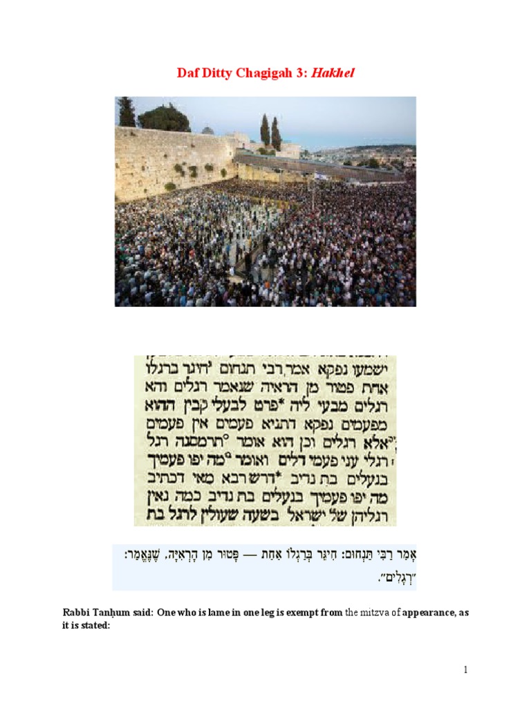 Chagigah 3 | PDF | Mitzvah | Torah