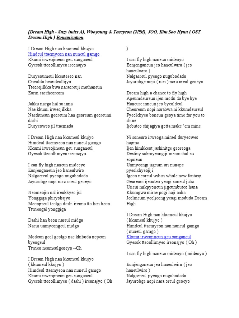 Dream High OST Lyrics Romanization | PDF | Artists