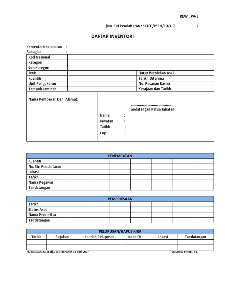 Daftar Inventori | PDF