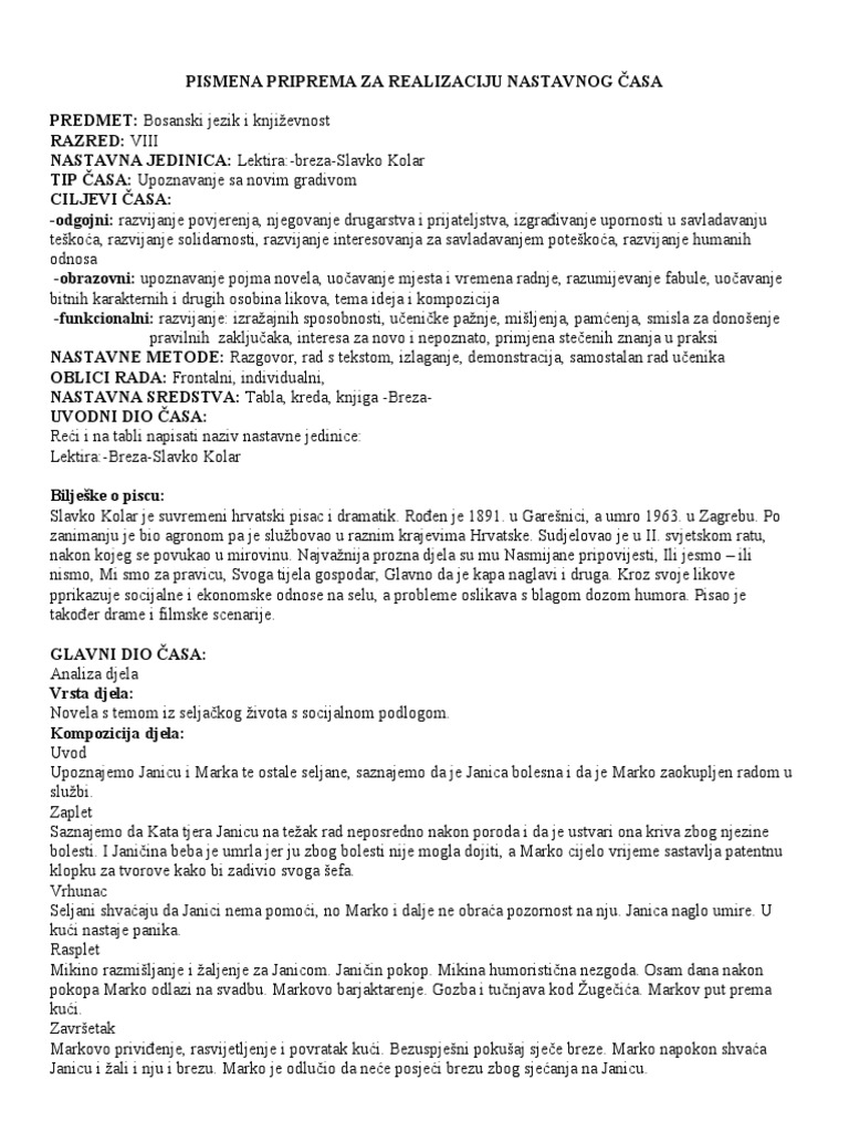 Lektira - Breza - S.Kolar | PDF