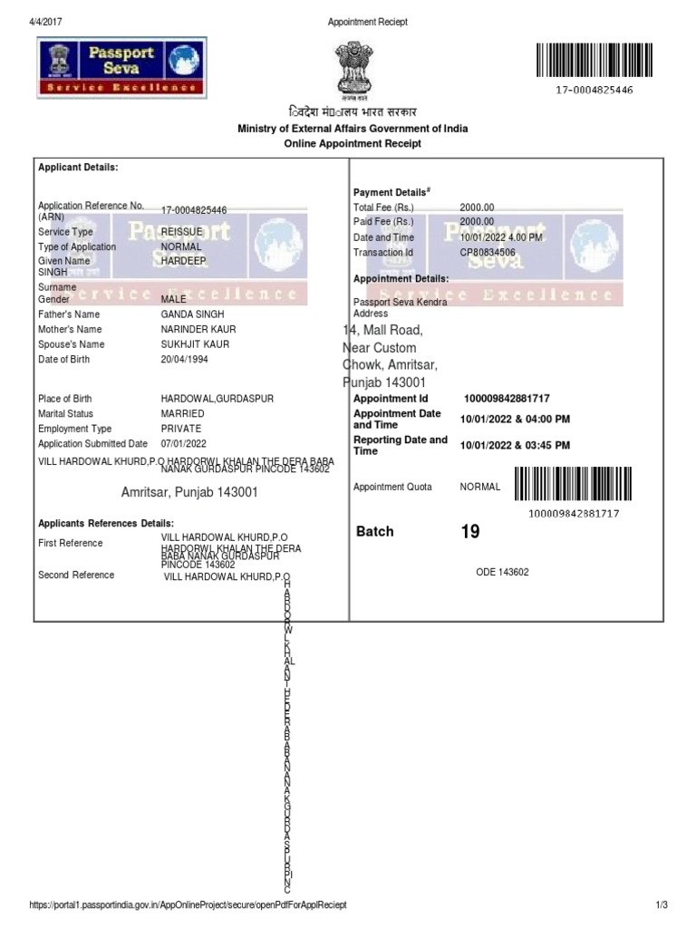 Appointment Reciept | PDF | Identity Document | Birth Certificate