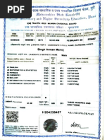 HSC Marksheet | PDF | Further Education | Science