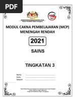 Uasa Form 3 2023 - Paper 2 | PDF