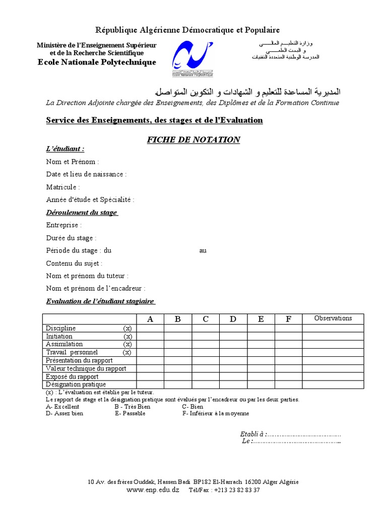 Fiche de Notation | PDF