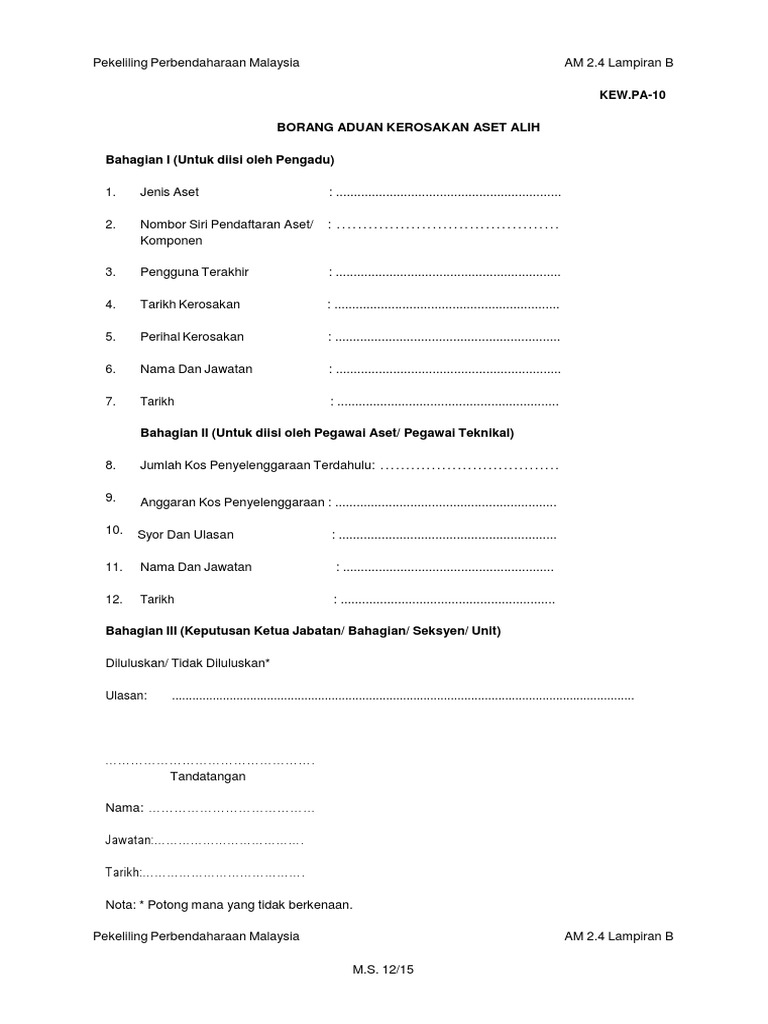 10 KEW - Pa 10 Borang Aduan Kerosakan Aset Alih PDF | PDF