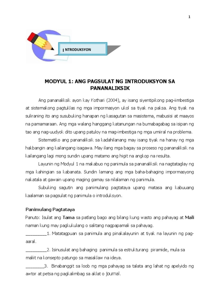 MODYUL 1 ANG PAGSULAT NG INTRODUKSYON SA-pananaliksik | PDF