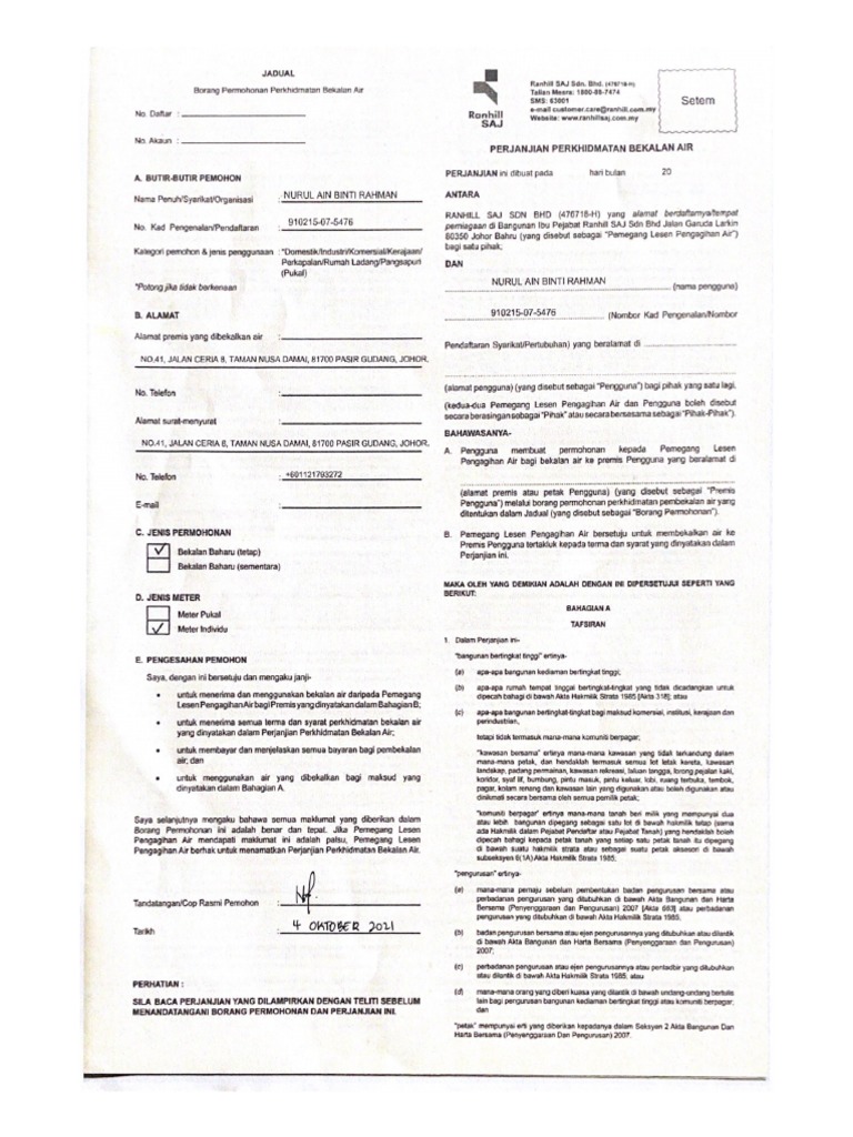 Borang Permohonan Perkhidmatan Bekalan Air | PDF