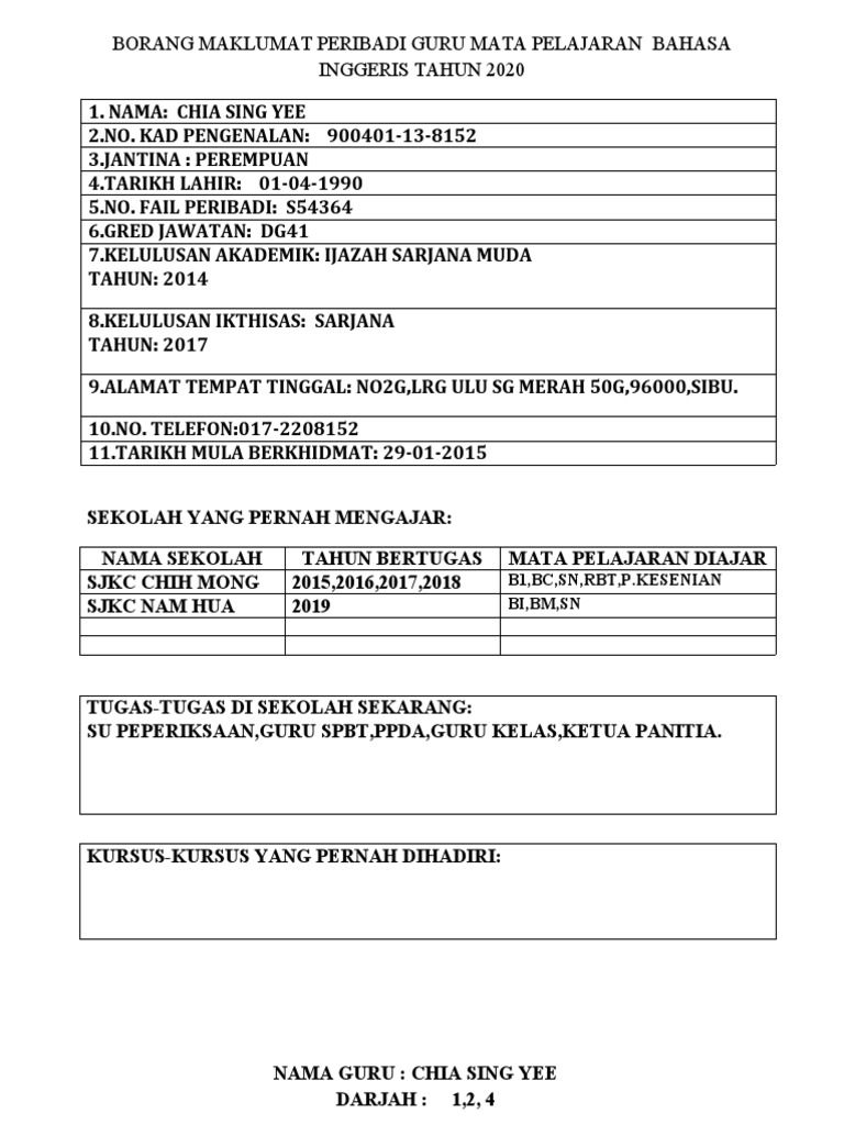 Borang Maklumat Peribadi Guru BM 2019 | PDF