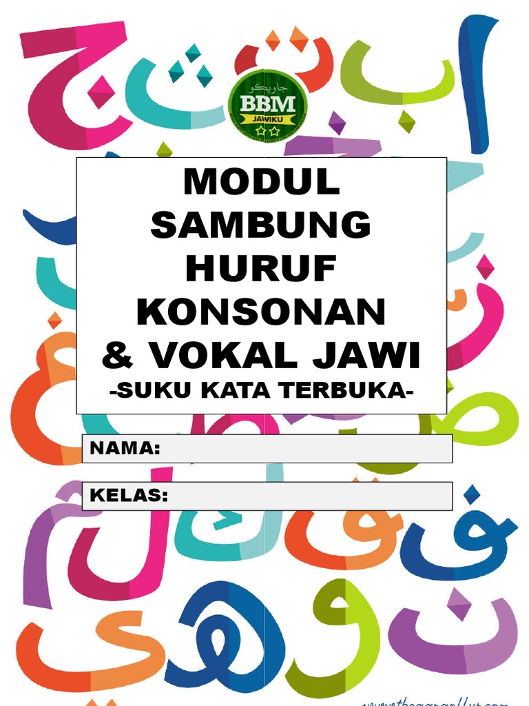 Modul Pembelajaran Huruf Jawi | PDF