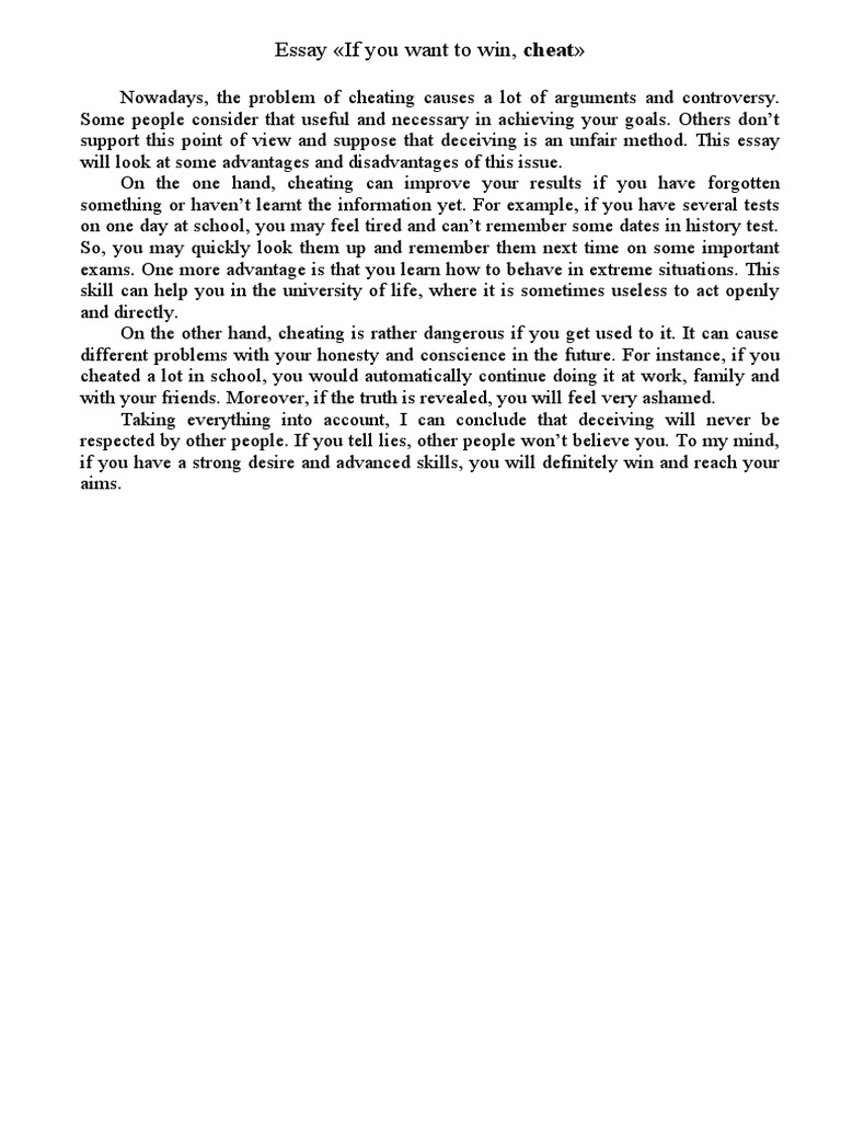 Essay If You Want To Win, Cheat | PDF