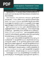 Pensioners Datasheet | PDF