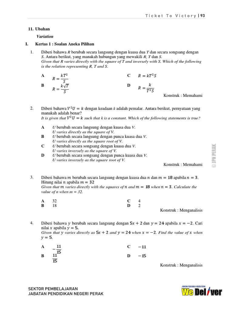 Variasi Matematik: Soalan dan Penyelesaian | PDF