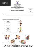 Assessment Test For Kindergarten | PDF