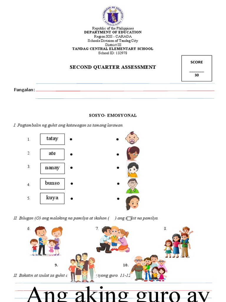 Second Quarter Assessment With Tos | PDF