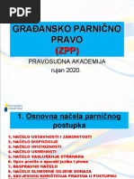 Obrazac - Nasljednicka Izjava | PDF