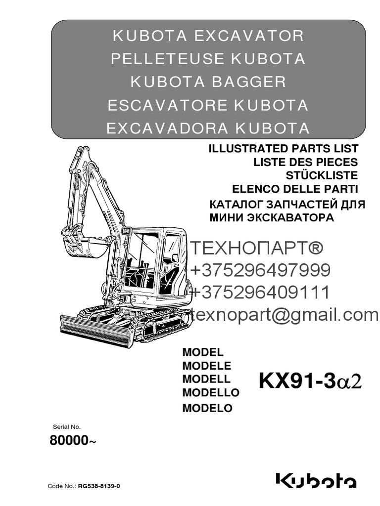 Parts List Catalog Kubota KX91-3a2.Pdf - TPWM | PDF