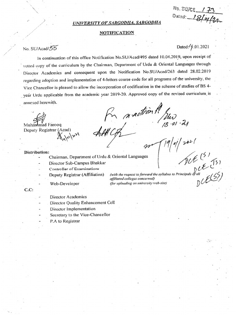 Maths Book FSC Part 1 or 11th Class | PDF