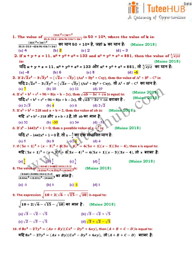 Mathematics Algebra 2020 | PDF | Algebra | Elementary Mathematics