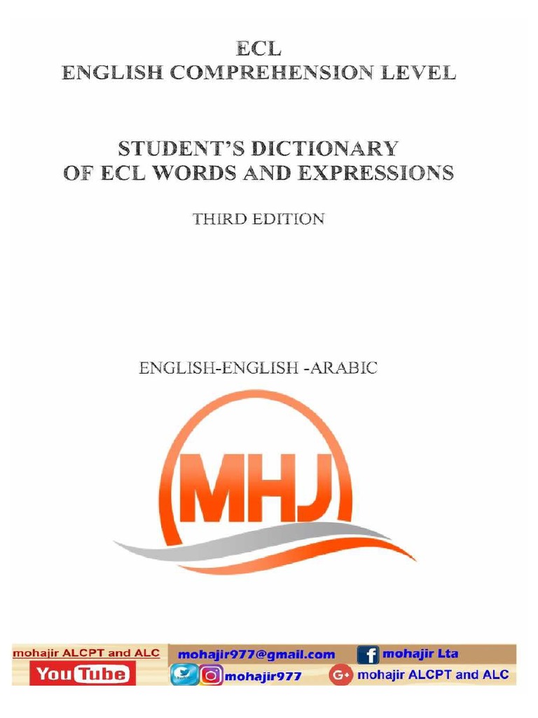 ECL Dictionary | PDF