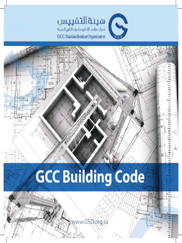 GCC Building Code | PDF | Safety | Building Code
