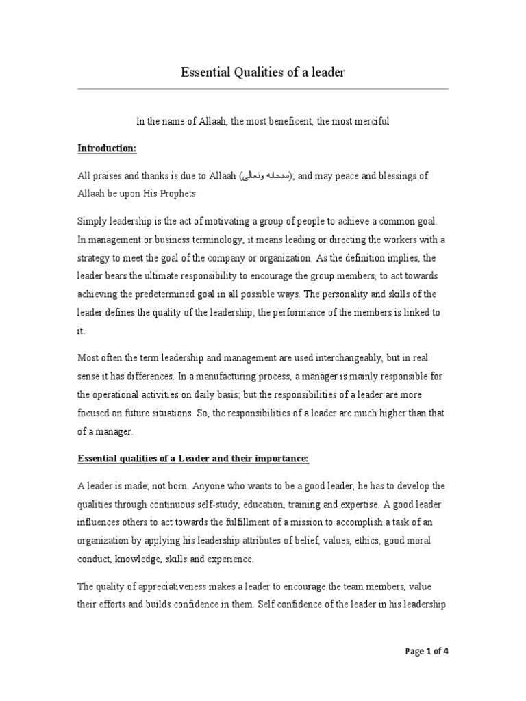Essential Qualities of A Leader | PDF | Leadership | God In Islam