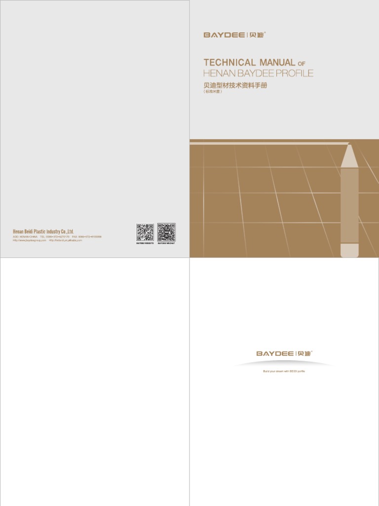 Baydee Upvc Profile Catalog | PDF