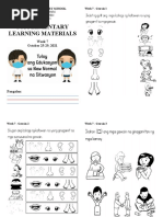 Letrang FF Kindergarten Worksheets | PDF