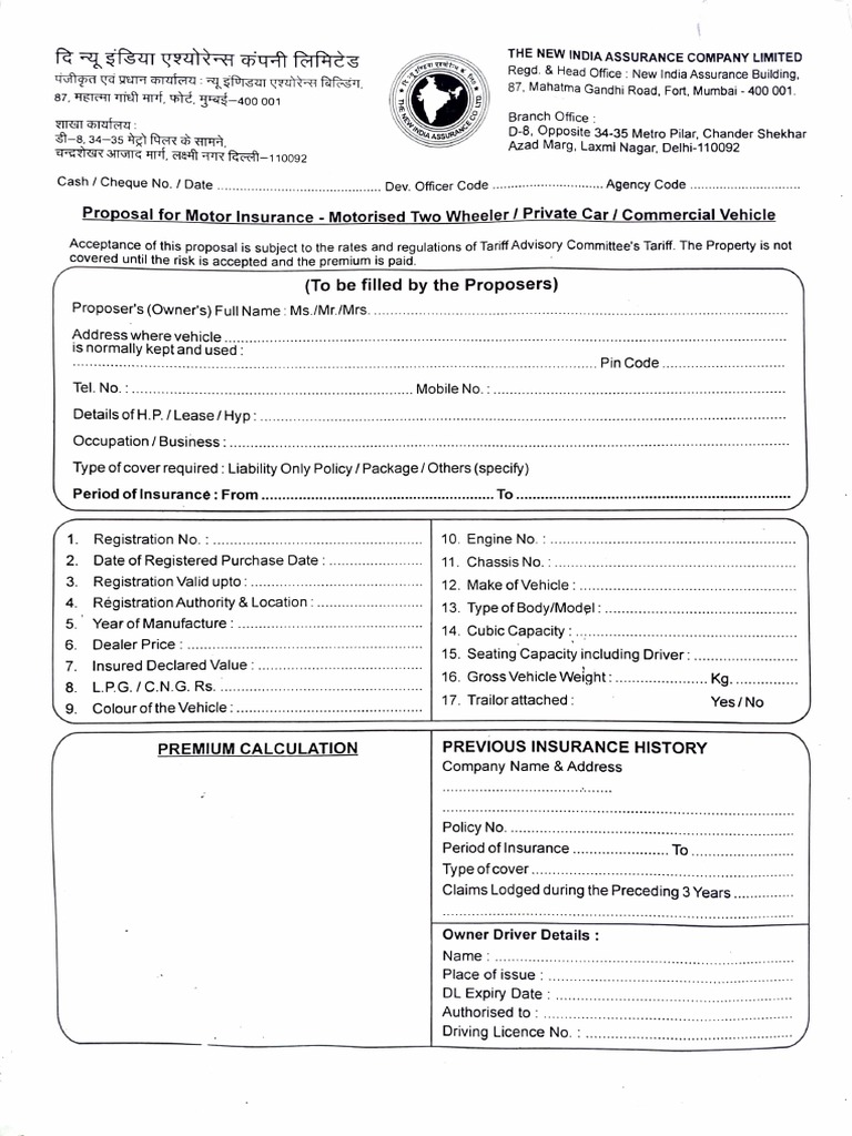 Motor Insurance Proposal New India | PDF | Insurance | Vehicle Insurance
