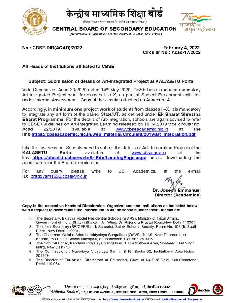 17 Circular 2022 | PDF | Dances | Pedagogy