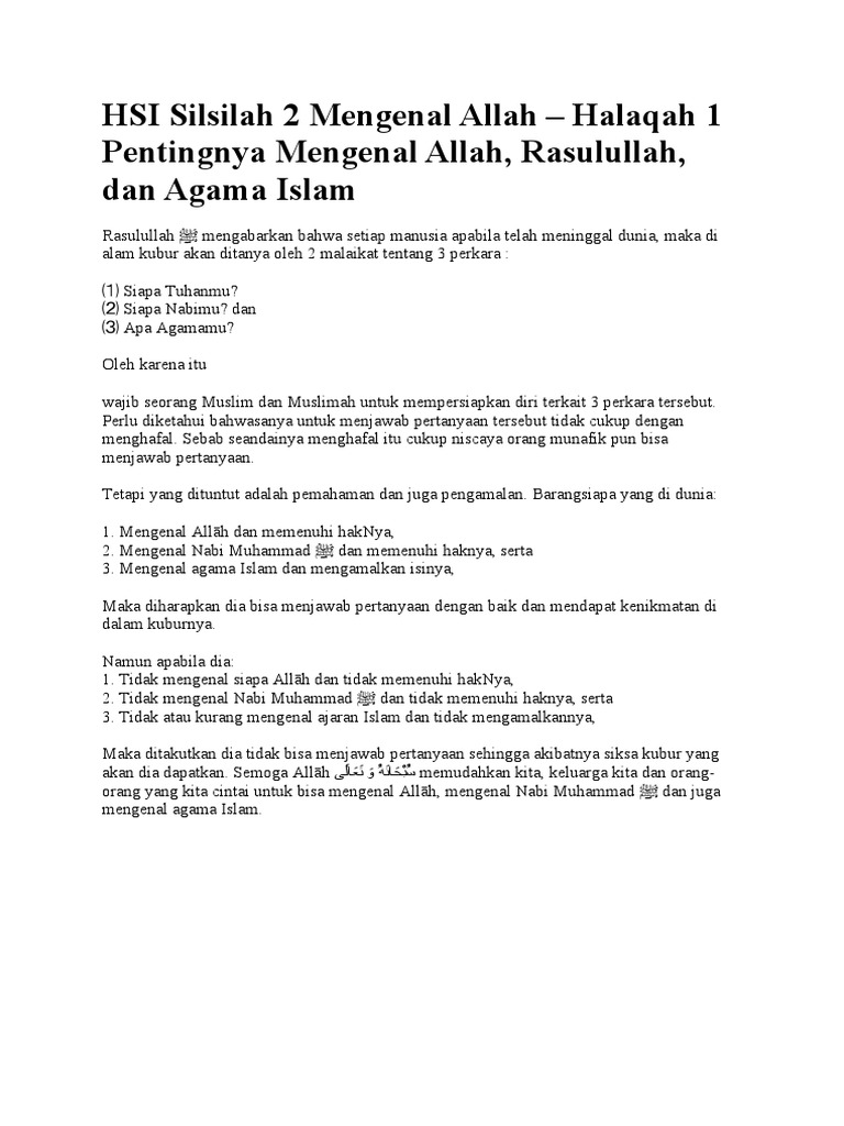 HSI Silsilah 2 Mengenal Allah | PDF