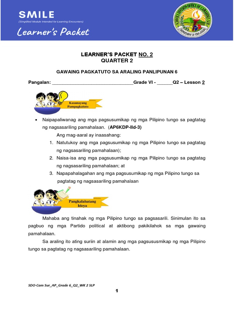 Sdo-Cs AP Grade6 Lp2-Final | PDF