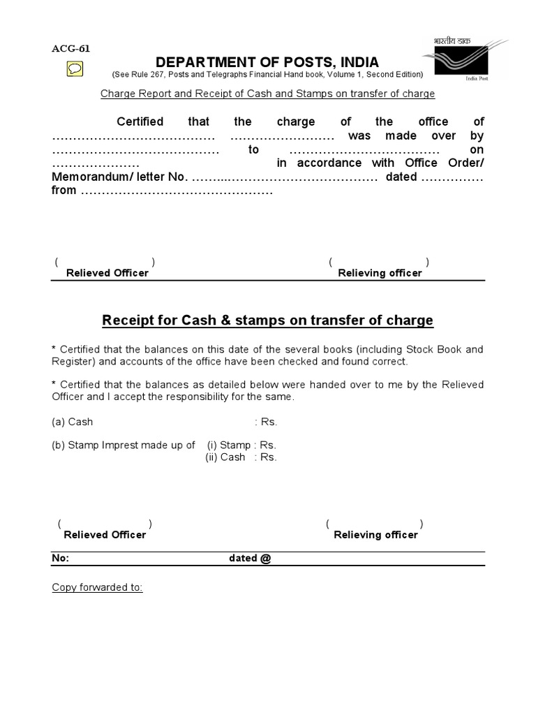 Charge Report Fillable Form @PoTools | PDF