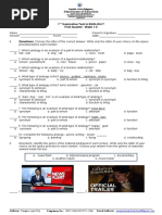 Reading Test Grade 7 | PDF
