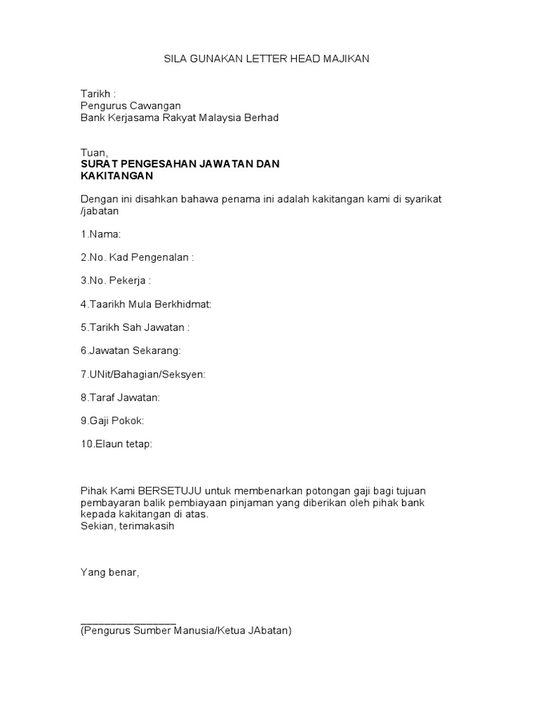 Contoh Surat Pengesahan Jawatan | PDF