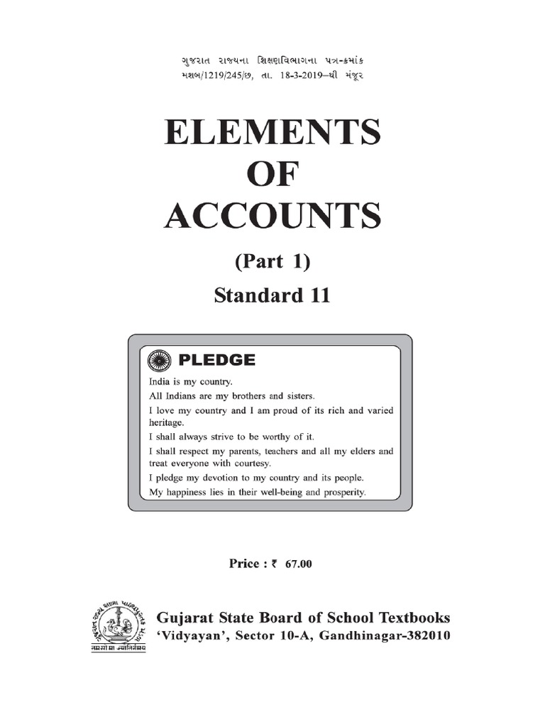 STD - 11 - Elements of Book Keeping and Accountancy Part-1 - Eng - M | PDF