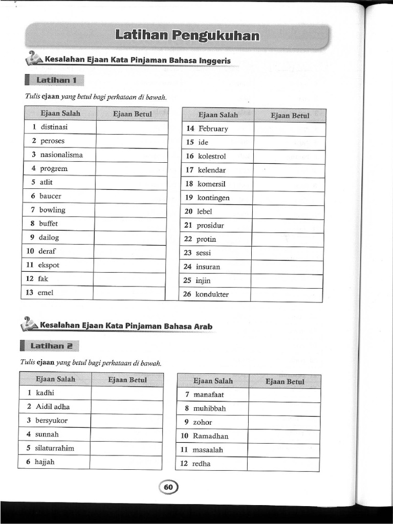 Latihan Pengukuhan - Kesalahan Ejaan Dan Kata Pinjaman | PDF