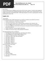 BC Science 8 Connections Textbook Full | PDF | Eye | Refraction