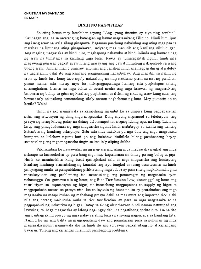 Reaction Paper | PDF