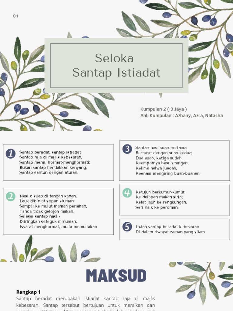 Seloka Santap Istiadat | PDF