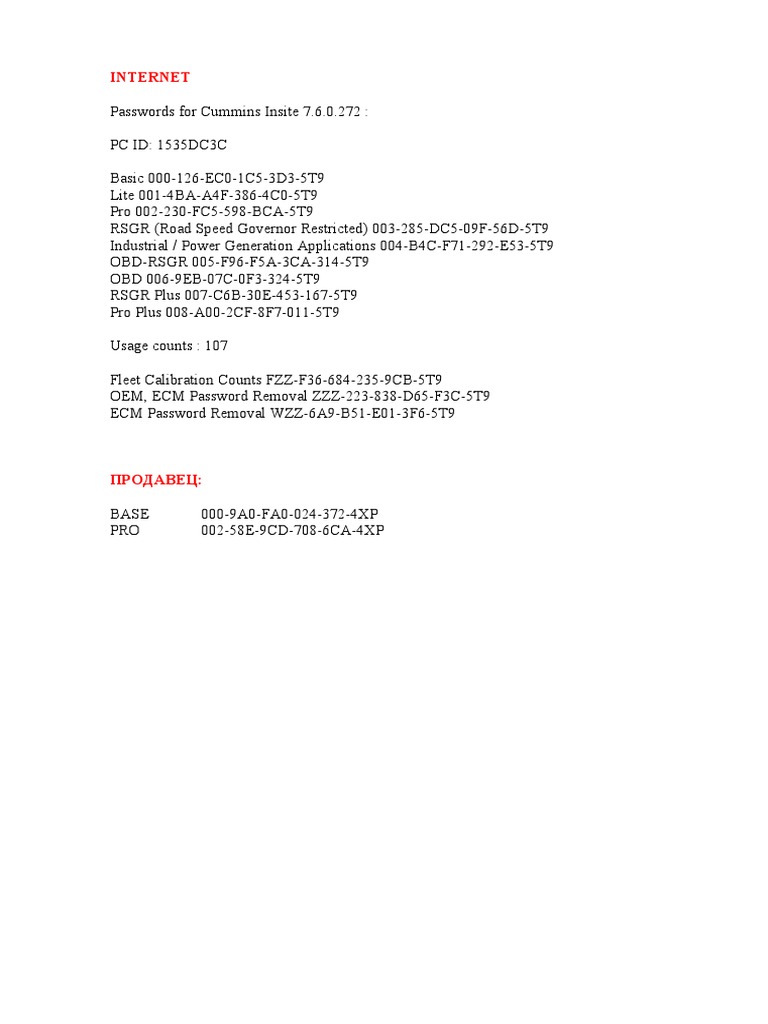 Passwords For Cummins Insite 7 | PDF