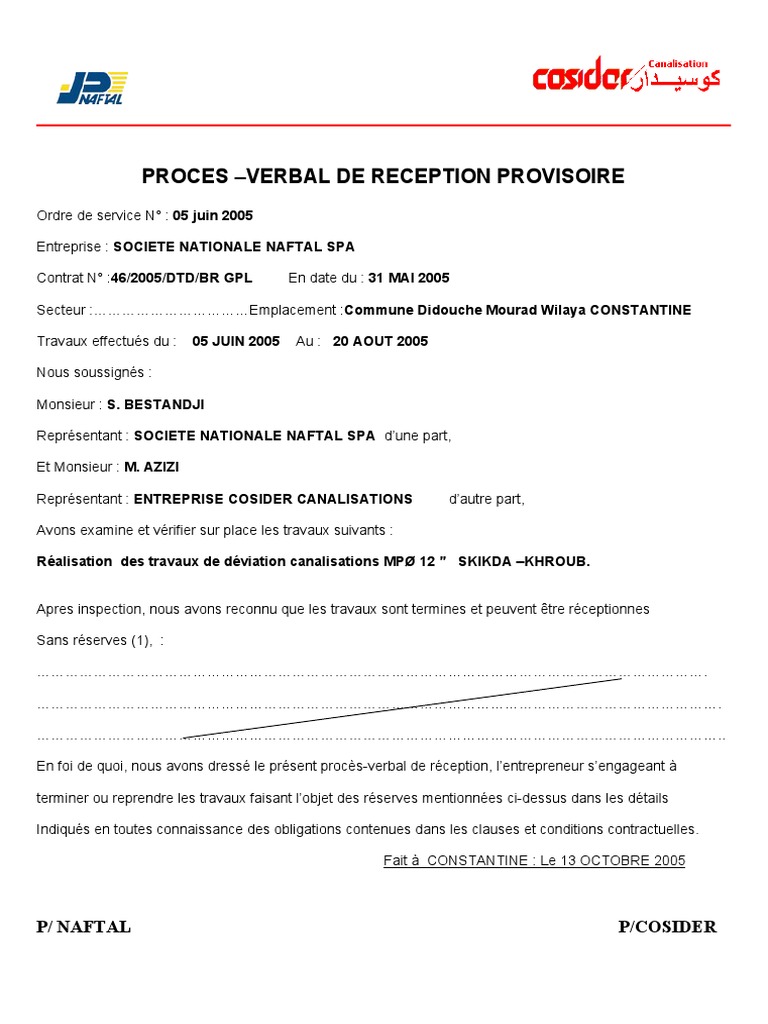 PV de Reception Provisoire | PDF | Algérie