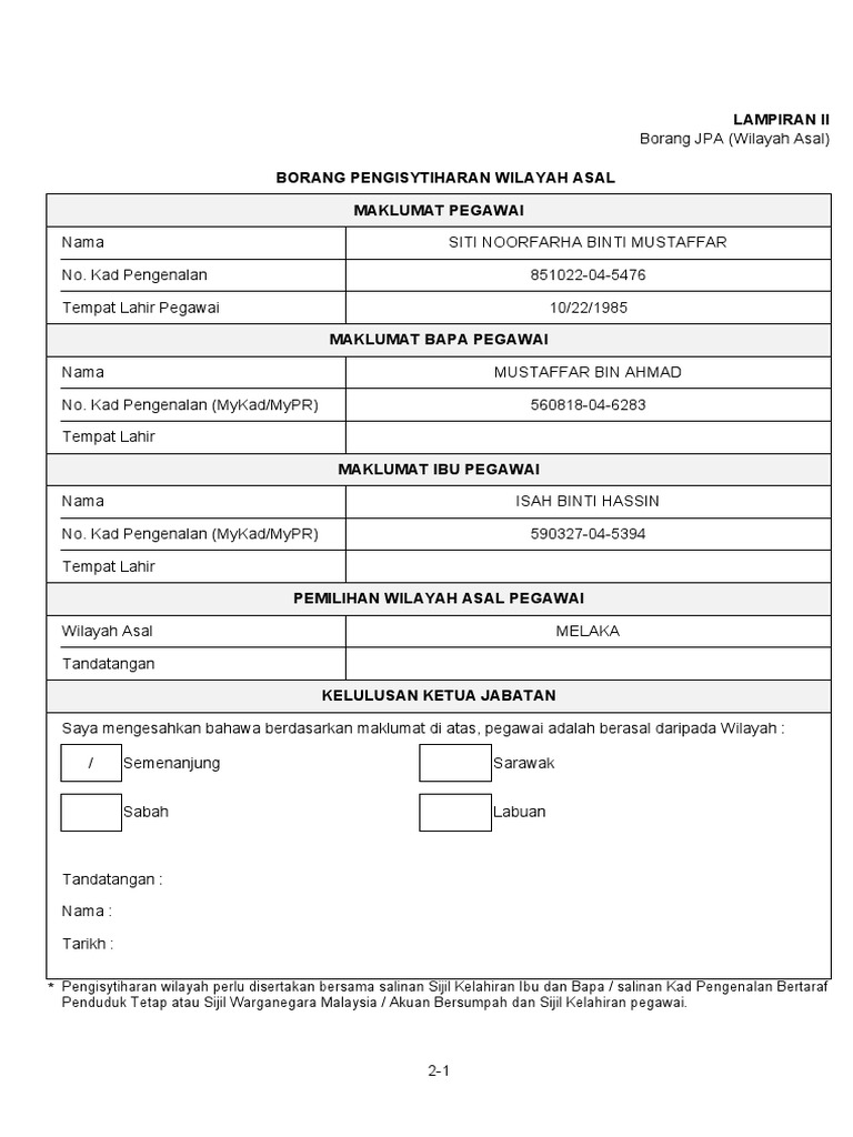 Istihar Wilayah | PDF