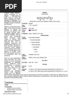 Khmer-Schrift: Ursprung und Struktur | PDF
