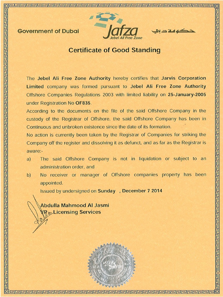 14.trade Licence | PDF